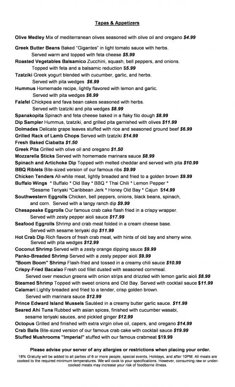 7 West Menu | 7 West Bistro