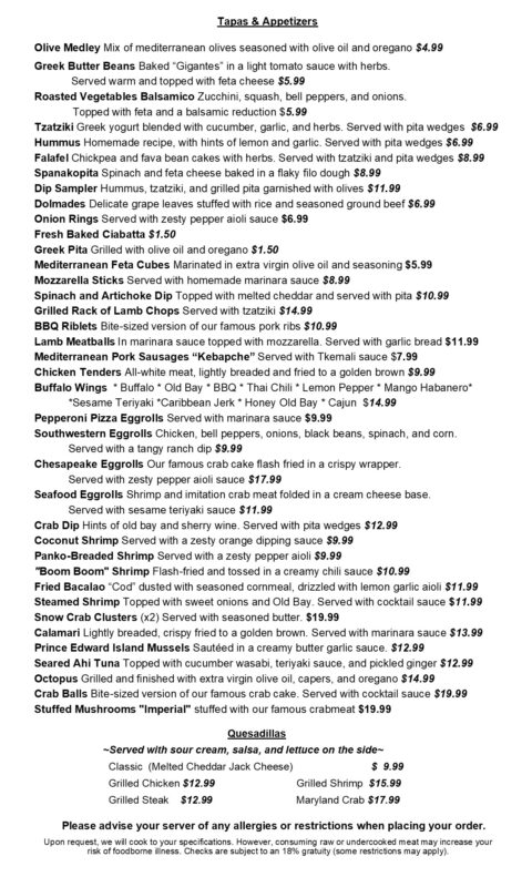 All Day Menu | 7 West Bistro